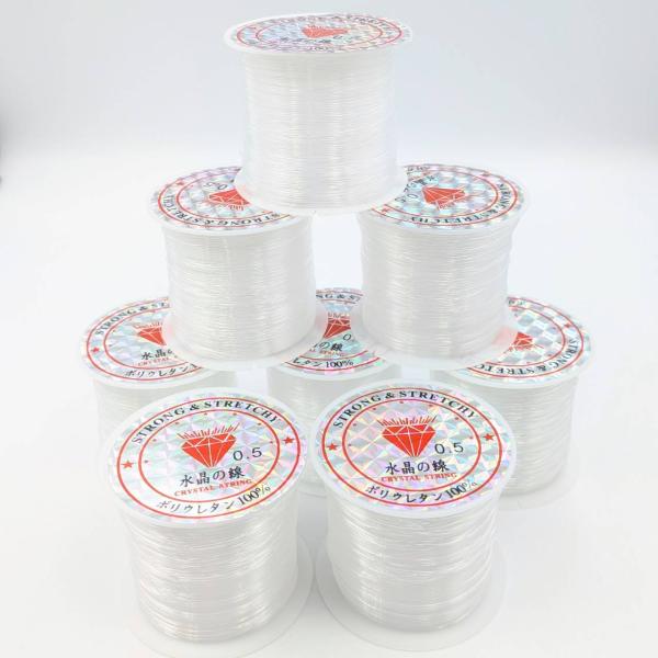 ナイロン製のテグスです。透明色なので、どんな色のパーツとも組み合わせ安い商品です。伸縮はしませんので、ご注意ください。ポリエステルの表記の入ったシールが貼ってありますが、ナイロン製です。ブレスレット等のアクセサリを制作する際にご使用ください...