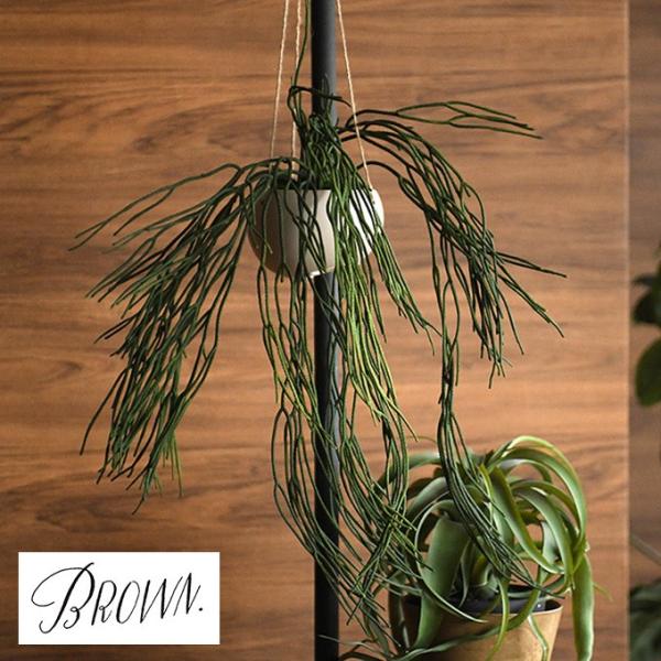 おしゃれな空間を演出 ポット付きのハンギングフェイクグリーンサイズ/重量:長さ約50cm（麻紐除く）ポット直径14×高さ10cm約700gパッケージサイズ:64×18×18cm材質:ビニール・プラスチック製生産国:中国※フェイクグリーンです...