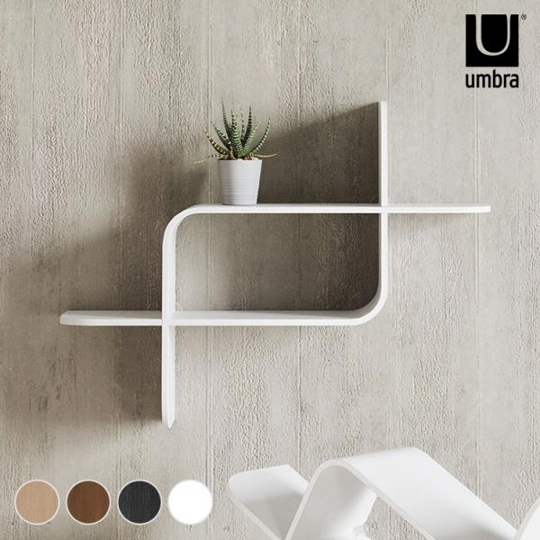 モンタージュシェルフはモダンな形と天然の曲木素材を組み合わせたウォールシェルフ。小物、本、小さな植物、装飾品などをディスプレイできます。緩やかなカーブとユニークな形状は、壁に装飾的なインパクトを与えるので、そのままの状態でもおしゃれなインテ...