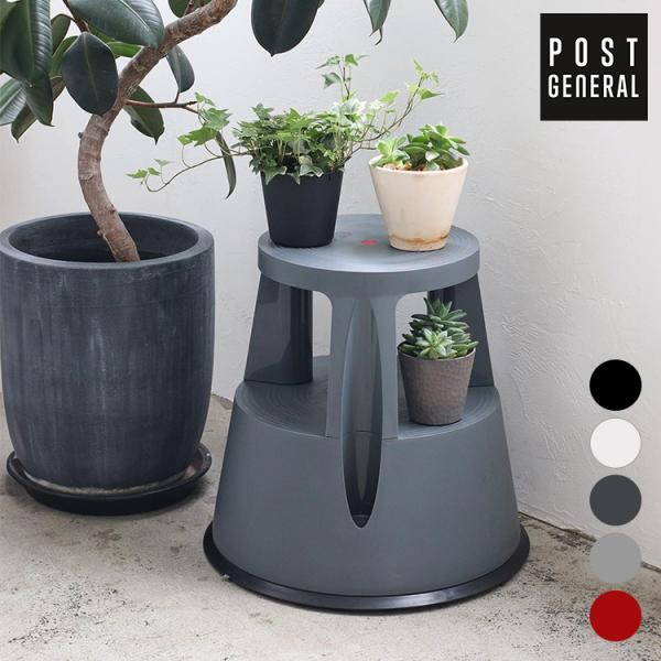 デンマークのオフィス家具ブランドTWINCO社のアイコン的なアイテムであるステップ&amp;スツール。底面のキャスターは荷重をかけると沈み込み、動かなくなる構造になっています。【組み立て時のご注意】本製品は組み立て式です。一度組み立てると取...