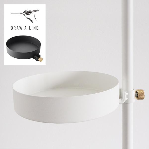 ドローアライン「テンションロッド」全型対応のトレイパーツサイズ:幅23×奥行き29×高さ6cm耐荷重：2kgカラー:ブラック、ホワイト材質:本体：鉄・幅23×奥行き29×高さ6cm耐荷重：2kgエポキシ樹脂粉体塗装ねじ：真鍮・鉄・ABS原産...