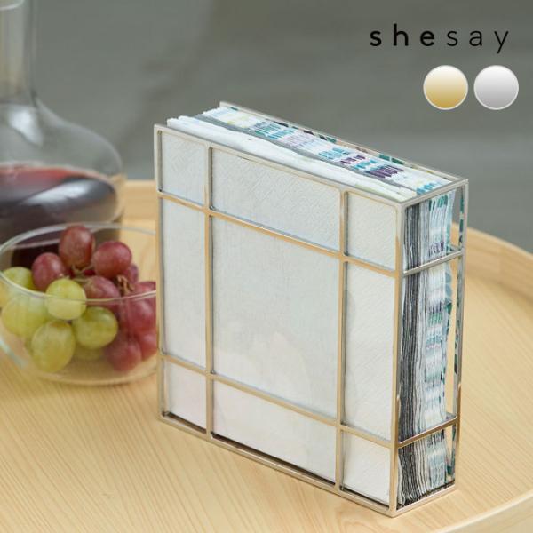 ポストカードや小物の収納も◎ ホテルライクなナプキンスタンド■備考:アイアンフレームがモダンな印象のコーヒーペーパーナプキンケース。シンプルながらホテルライクな上質な空間を演出し、インテリアのポイントになります。ペーパーナプキンケースはもち...