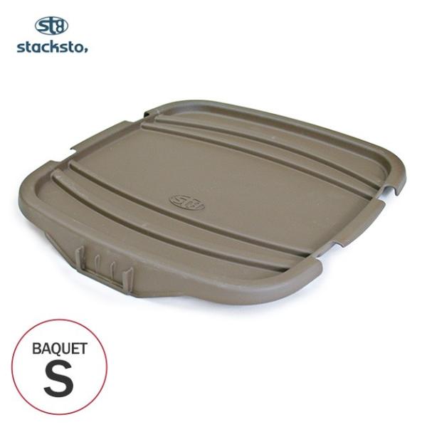 スタックストー/オンバケット/バケット/スタッキングサイズ:W316×D327×H35mmカラー:計4色：グレー、ブラウン、アイボリー、ブラック材質:ポリプロピレン生産国:フランス配送方法:【宅配便】 収納 ふた 蓋 スタッキング ランドリ...