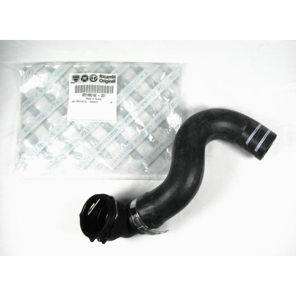 ※純正 ラジエターロアホース  51885180 FIAT フィアット 500 　1.2L 　★純正番号 / 51885180純正番号で判別できない方は必ず車体番号17桁明記で適合確認をして下さい当ストア以外に自社でも直接販売をしているため...