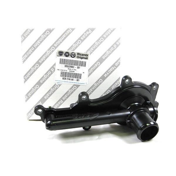 ※純正 ウォーターハウジングカバー 55229063★適合車種・500 0.9L・ニューパンダ (312) 0.9L★純正番号 / 55229063純正番号で判別できない方は必ず車体番号17桁明記で適合確認をして下さい当ストア以外に自社でも...