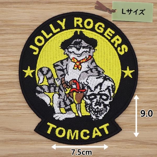 ●個数 １●素材 コットン●サイズ ９．０ｃｍ  ×  ７．５ｃｍ人気のＵＳ戦闘機 ＴＯＭＣＡＴ( ブラック )のアイロンワッペン です。サイズはＬサイズです。●送料はネコポスにて２５０円です。●合計金額１０００円以上にてネコポス無料です。...