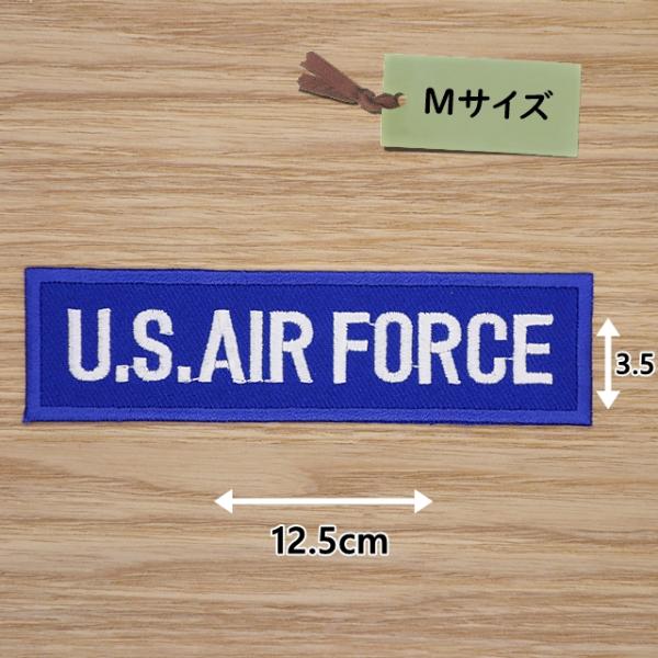●個数 １●素材 コットン●サイズ １２．５ｃｍ  ×  ３．５ｃｍ人気のＵＳ ＡＩＲ ＦＯＲＣＥのアイロンワッペン です。サイズはＭサイズです。●送料はネコポスにて２５０円です。●合計金額１０００円以上にてネコポス無料です。(翌日着です。...