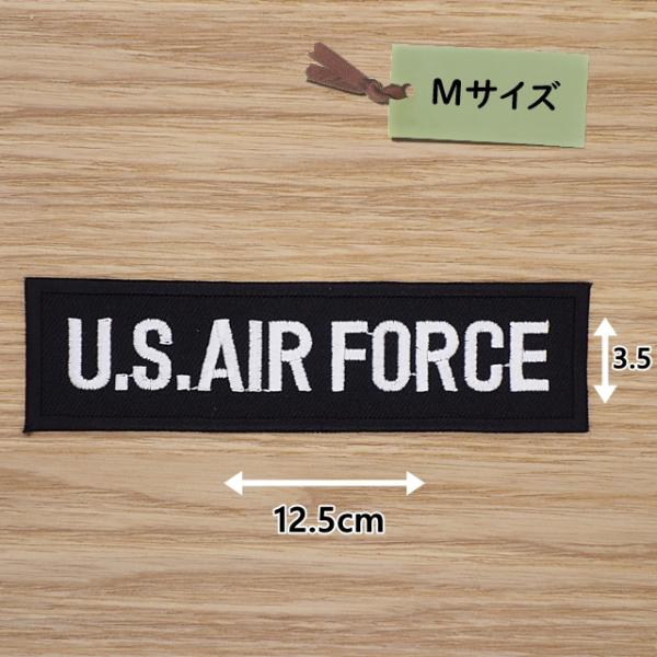 ●個数 １●素材 コットン●サイズ １２．５ｃｍ  ×  ３．５ｃｍ人気のＵＳ ＡＩＲ ＦＯＲＣＥのアイロンワッペン です。サイズはＭサイズです。●送料はネコポスにて２５０円です。●合計金額１０００円以上にてネコポス無料です。(翌日着です。...
