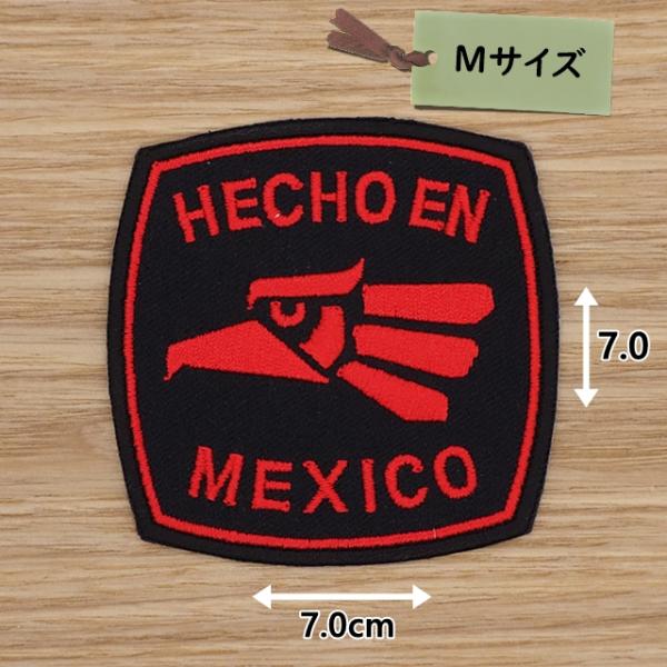 ●個数 １●素材 コットン●サイズ ７．０ｃｍ × ７．０ｃｍ人気の ＨＥＣＨＯ ＥＮ ＭＥＸＩＣＯ のアイロンワッペン です。サイズはＭサイズです。●送料はネコポスにて２５０円です。●合計金額１０００円以上にてネコポス無料です。(翌日着で...