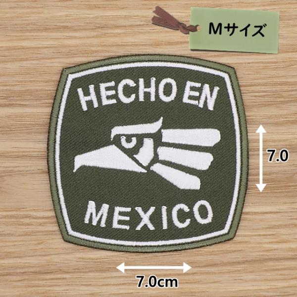 ●個数 １●素材 コットン●サイズ ７．０ｃｍ × ７．０ｃｍ人気の ＨＥＣＨＯ ＥＮ ＭＥＸＩＣＯ のアイロンワッペン です。サイズはＭサイズです。●送料はネコポスにて２５０円です。●合計金額１０００円以上にてネコポス無料です。(翌日着で...