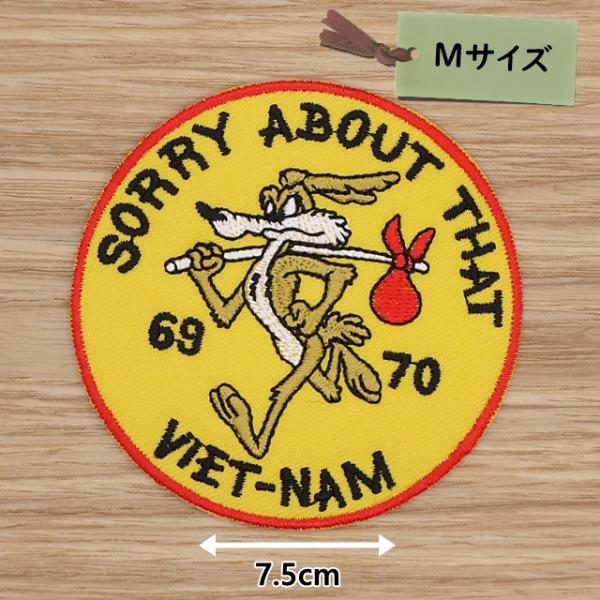 ●個数 １●素材 コットン●サイズ ７．５ｃｍ人気の ミリタリー ベトナム １９６９-７０ のアイロンワッペン です。サイズはＭサイズです。●送料はネコポスにて２５０円です。●合計金額１０００円以上にてネコポス無料です。(翌日着です。東北・...