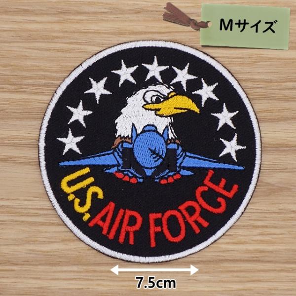 ●個数 １●素材 コットン●サイズ ７．５ｃｍ人気の ＵＳ エアフォース のアイロンワッペン です。サイズはＭサイズです。●送料はネコポスにて２５０円です。●合計金額１０００円以上にてネコポス無料です。(翌日着です。東北・北海道・沖縄は翌々...