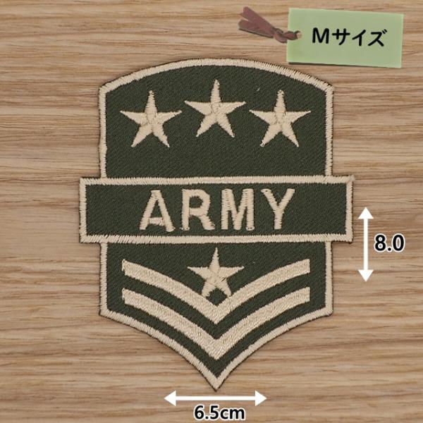 ●個数 １●素材 コットン●サイズ ８．０ｃｍ × ６．５ｃｍ人気の ＡＲＭＹ階級章 のアイロンワッペン です。サイズはＭサイズです。●送料はネコポスにて２５０円です。●合計金額１０００円以上にてネコポス無料です。(翌日着です。東北・北海道...