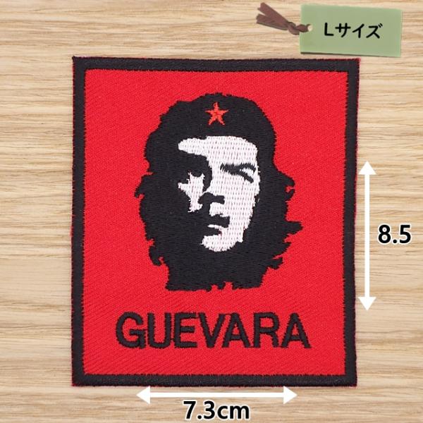 ●個数 １●色 赤/黒●サイズ ８．５ｃｍ  ×  ７．３ｃｍ人気のチェ・ゲバラのアイロンワッペンです。サイズはＬサイズです。●送料はネコポスにて２５０円です。●合計金額１０００円以上にてネコポス無料です。(翌日着です。東北・北海道・沖縄は...