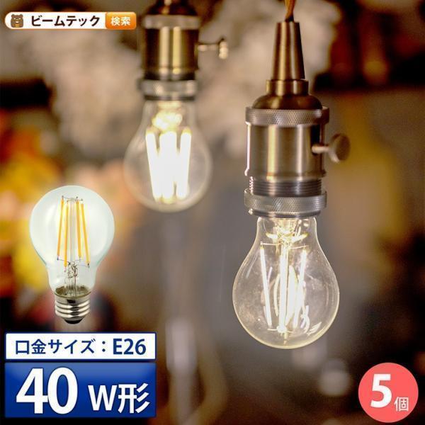 【仕様】口金：E26消費電力：4W定格電圧（周波数）：AC100V（50/60Hz）色温度：濃い電球色 / 電球色全光束：濃い電球色 300lm / 電球色 500lm配光角：300度演色性：Ra80以上サイズ（約）：φ60*108mm重量...