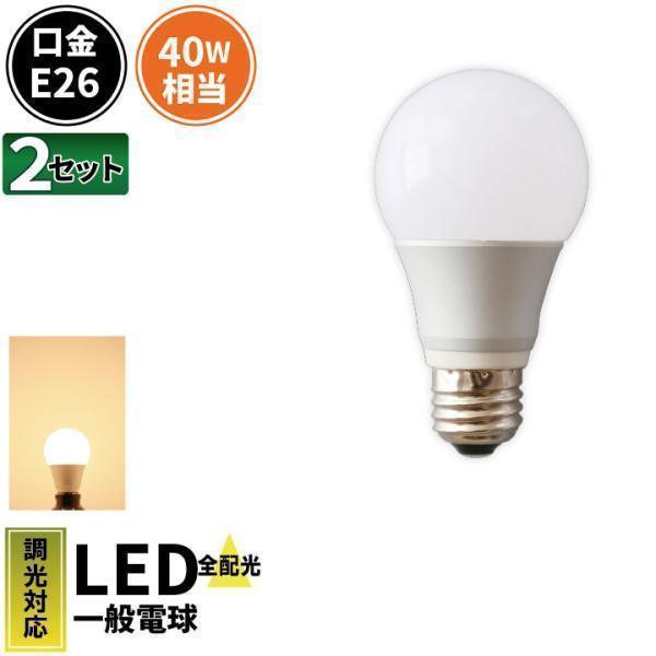 【仕様】口金：E26消費電力：5W定格電圧（周波数）：AC100V（50/60Hz）色温度：電球色全光束：485lm配光角：330度演色性：Ra82以上サイズ（約）：φ60*108.6mm重量（約）：110g素材：アルミニウム・PC調光機能...