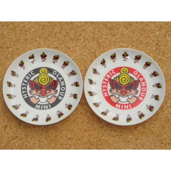 陶器製飾っておいても可愛いです！直径１６ｃｍ￥２４００＋税→20%OFF商品はすべて正規品です。