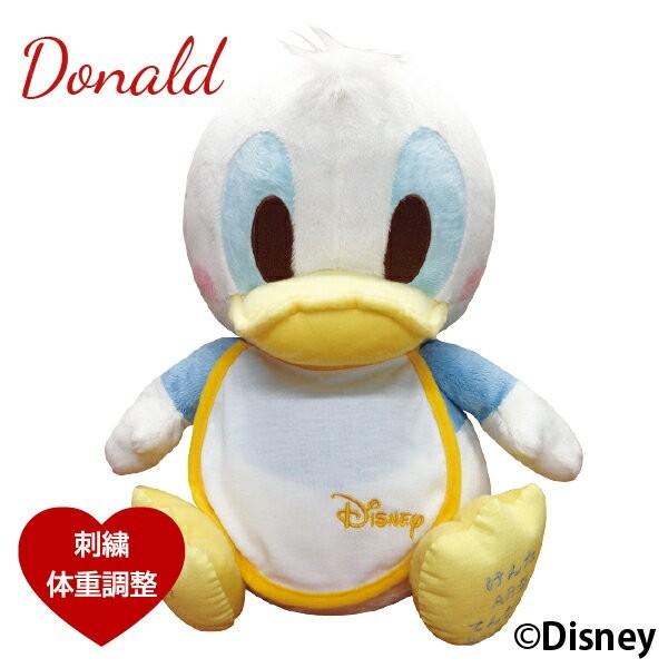 ■仕様：体重調整・足裏刺繍・スタイ ■サイズ： ドナルド約37ｃｍ ■制作可能体重： 〜4000ｇまで（1g単位で調整可能）■刺繍項目：右足　生年月日・出生時刻・体重・身長　/　左足　お名前・血液型・星座・結婚記念日※ライセンス商品の為刺繍...
