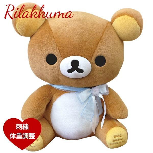 ■仕様：足裏刺繍・体重調整■サイズ：高さ約42cm■調整可能体重：〜4000g■納品状態： 専用の袋に入れた状態で納品いたします。※ラッピングはされていません。■製作期間：約2週間半■確認事項・制作期間とは注文確定、お支払を完了後にかかる日...