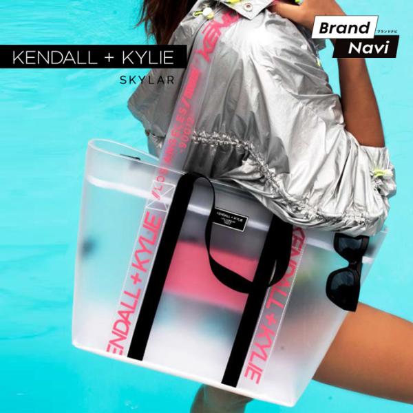 Kendall+Kylie SKYLAR ≪ ケンダルアンドカイリー スカイラー≫ 【カラー】HOT-PINK：ホットピンク/73【素材】表地：EVA85％、ポリウレタン10％、ポリエステル5％裏生地：ポリエステル100％【商品スペック】内...