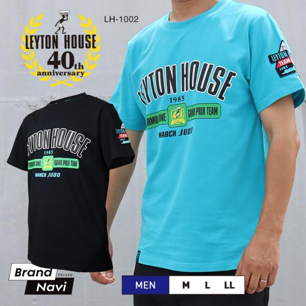 【検索ワード】LEYTON HOUSE レイトン ハウス 40周年 記念 限定 レイトンブルー チーム ピット クルー ワークス ワーク バブル 昭和 復刻 80年代 80's エイティーズ 90年代 90's ナインティーズ レトロ クラ...