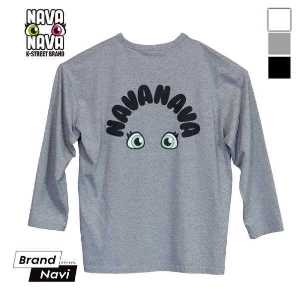 NAVANAVA NAVA-001／ ナバナバ バックプリントロングTEE NAVA-001日本初上陸!!! おしゃれ大国、韓国発のジュニア向けストリートファッションブランド、NAVANAVA(ナバナバ)よりバックプリントが印象的なロングT...