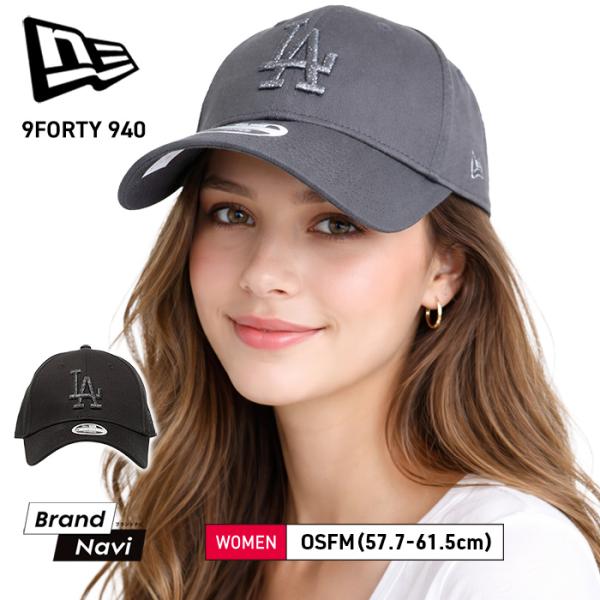 【検索キーワード】ファッション雑貨 雑貨 真正品 NEW ERA ニューエラ 本物 正規 ストリートブランド メンズ 紳士 男性 男の子 レディース 婦人 女性 中学生 高校生 ユニセックス 若年層 10代 20代 30代 40代 50代 ...