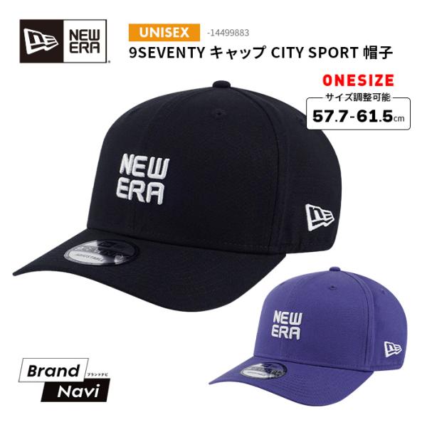 【検索ワード】NEW ERA ニューエラ 正規品 ストリート ブランド ヤンキース ドジャース メンズ 紳士 男性 男の子 レディース 婦人 女性 中学生 高校生 ユニセックス 若年層 10代 20代 30代 40代 50代 帽子 キャップ...