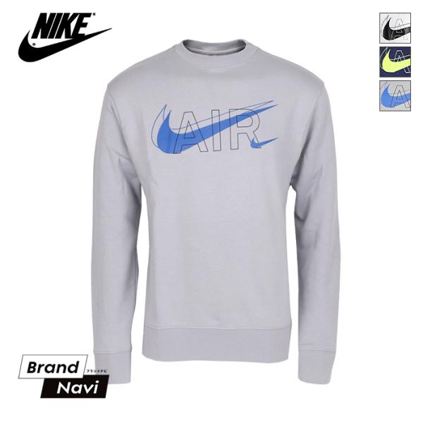 【検索ワード】ブランド NIKE ナイキ ないき メンズ 男性 紳士 紳士用 トップス パーカー スウェット スエット スウエット トレーナー クルーネック 丸首 大きいサイズ XL 裏起毛 リブ袖 リブ裾 ランニング ジョギング ウォーキ...