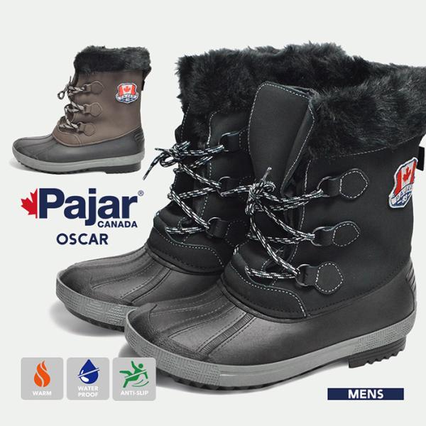 Pajar CANADA OSCAR BOOTS ≪ パジャールカナダ オスカー スノーブーツ ≫ ▽防水仕様　−40℃でも耐久可能な100％防水レザーのアッパー。　雨や雪などの悪天候でも靴内を快適に保ちます。▽保温性抜群　足先まで敷きつめ...