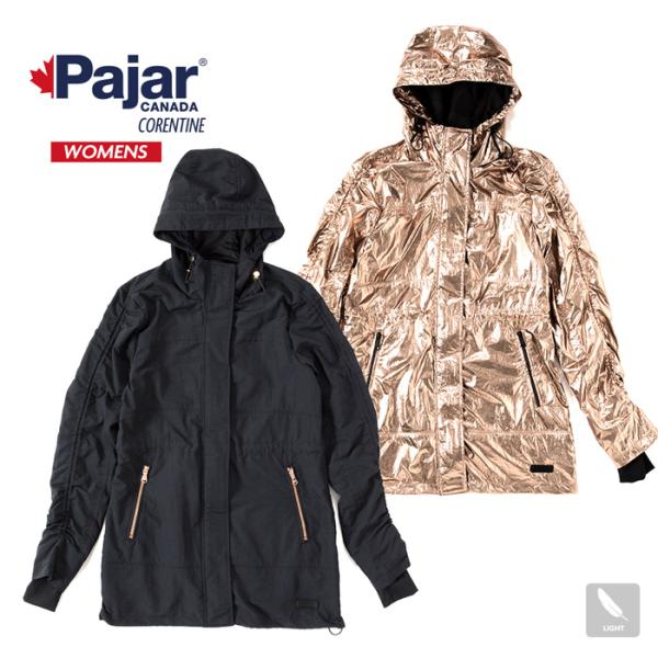 【検索ワード】ウィメンズ レディース 女性 婦人 ポケッタブル パッカブル レインジャケット コート ファッション コーデ おしゃれ かっこいい ビジネス お出かけ 旅行 着やすい 普段着 大人 セレクト 百貨店 撥水 ゴールド ブラック ...