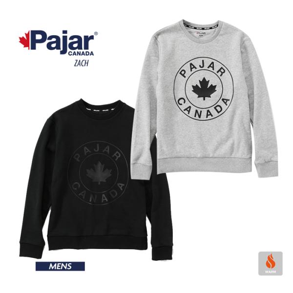 【検索ワード】メンズ 男性 紳士 防寒 スウェット トレーナー パーカー 裏起毛 あったかい 秋 冬 作業 おしゃれ 大人 かっこいい セレクト 人気 百貨店 着やすい ファッション コーデ クルーネック 丸首 リブ 美シルエット センス ...