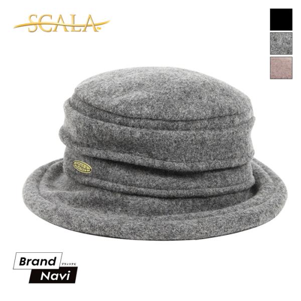 【検索ワード】ブランド スカラー スカラ SCALA 国内正規代理店 ウィメンズ レディース 女性 婦人 ユニセックス 親子 ファミリー 家族 お揃い お出かけ 散歩 公演 ママ アウトドア キャンプ スポーツ レジャー プール ハイキング...