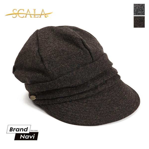 【検索ワード】ブランド スカラ SCALA 国内正規代理店 ウィメンズ レディース 女性 婦人 大きめ ゆったり アウトドア キャンプ スポーツ レジャー お出かけ ハイキング 防寒 秋 冬 園芸 農作業 屋外作業 シンプル ゆる 帽子 ハ...