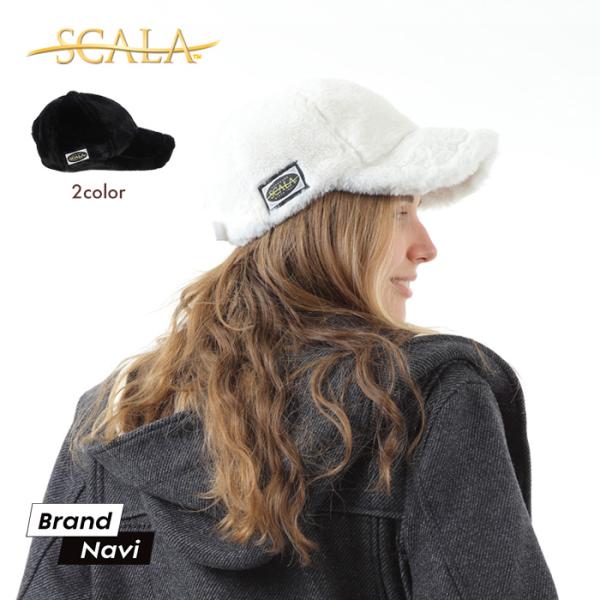 【検索ワード】ブランド 国内正規代理店 正規品 スカラ すから SCALA メンズ 紳士 男性 レディース 女性 女子 婦人 ユニセックス 男女兼用 帽子 ぼうし キャップ ベースボールキャップ カーブキャップ つば付き帽子 被り物 ふわふ...
