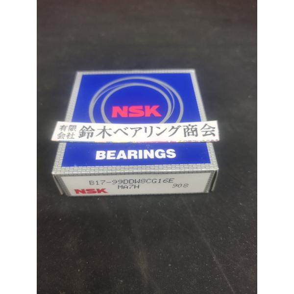 NSKB17-99DDW8CG16E
