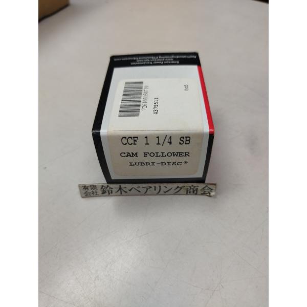 球面外径、シール付、六角穴在庫売り切ったら、おしまいです。