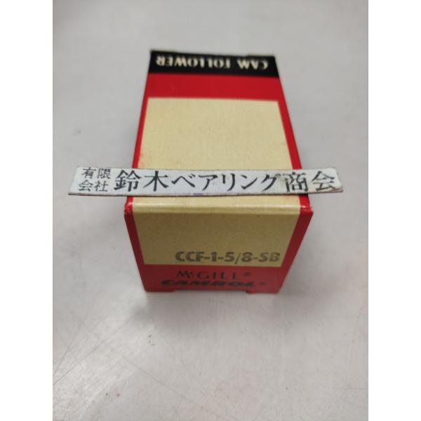 球面外径、シール付、六角穴在庫売り切ったら、おしまいです。