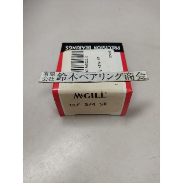 球面外径、シール付、六角穴在庫売り切ったら、おしまいです。