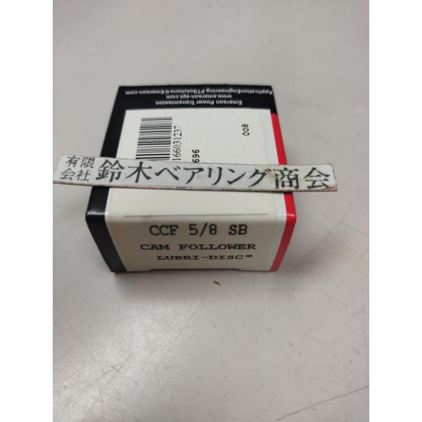 球面外径、シール付、六角穴在庫売り切ったら、おしまいです。