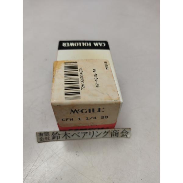 円筒外径、シール付、六角穴在庫売る切ったら、おしまいです。