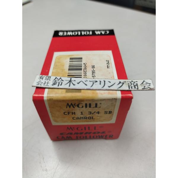 円筒外径、シール付、六角穴在庫売る切ったら、おしまいです。