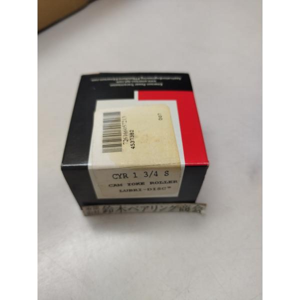 メーカー MCGILL品番 CYR1.3/4S円筒外径 シール付相当品 YCRS28