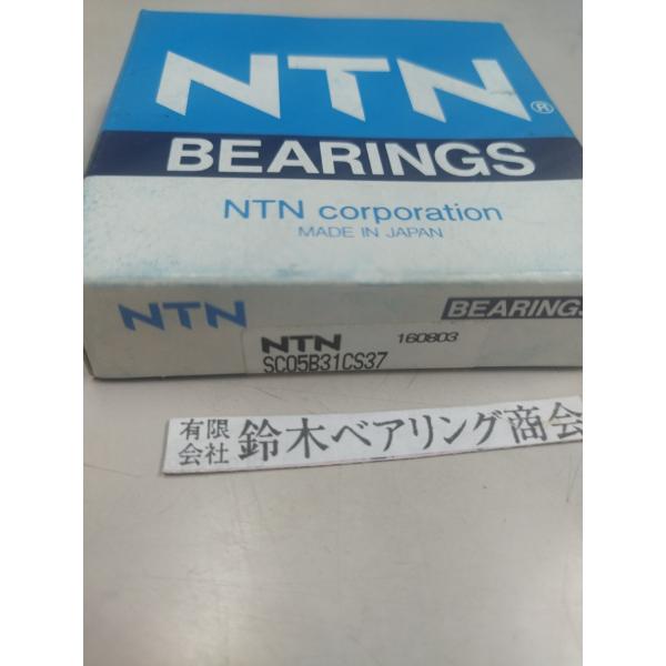 メーカー　NTN単列深溝玉軸受　開放系　オープンタイプ　SC05B31CS37d 25 mm 内径D 68 mm 外径B 12 mm 幅