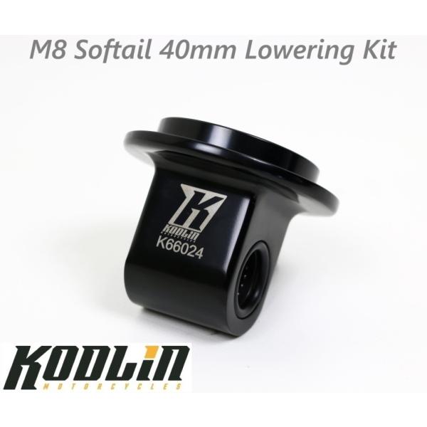 Kodlin Lowering Kit Harley M8 Softail w/ Remote Preload Adjusterリモートプリロードアジャスター搭載の2018年以降M8ソフテイルに対応したロアリングキットです。車高を最大40m...
