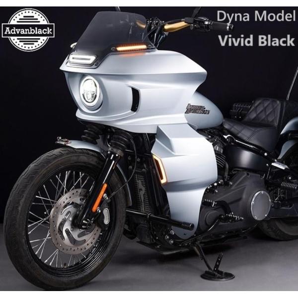 ADVANBLACK・2012upダイナ・ロアーフェアリングAdvanblack Lower Fairing Harley 2012up Dyna Mid Control Modelアドバンブラック ダイレクト フィット ロアーフェアリング...