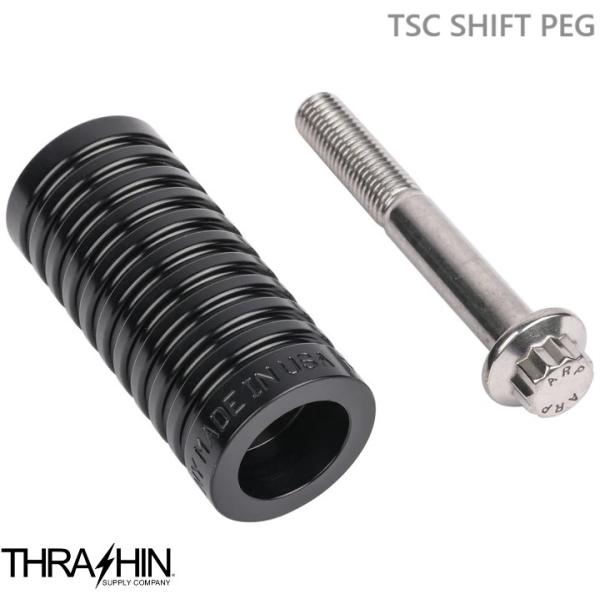 THRASHIN SUPPLY TSC SHIFTER PEG BLACKスラッシンサプライ TSC シフターペグ ブラックビレットシフターペグは、シフトの反応性を高め見た目もすっきりさせます。素材は、航空機グレードのアルミビレット6061...
