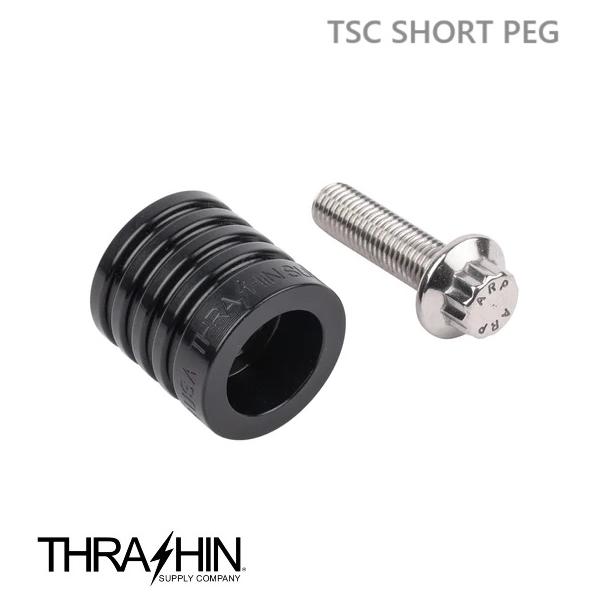 THRASHIN SUPPLY TSC SHORTY SHIFTER PEG BLACKスラッシンサプライ TSC ショートシフターペグ ブラックレギュラーサイズより1インチ短いシフターペグはツーリングモデルなどのシーソーペグのリアシフトペ...