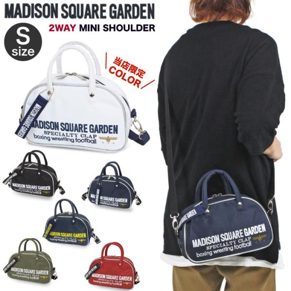 【商品】MADISON BAG Sサイズ【コメント】1960年代〜1970年代に一世を風靡したマジソンバッグが復刻！ミニショルダータイプが登場！アメリカへの憧れの象徴だったマジソンバッグは、学生を中心に多くの人に使われ大流行！「MADISO...