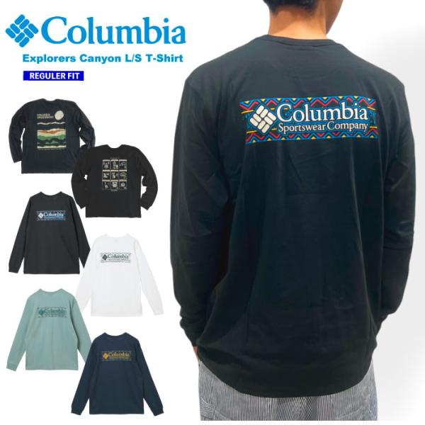 【商品】Columbia Explorers Canyon Long Sleeve T-Shirt【コメント】山をモチーフとしたポップでユニークなバックグラフィックが魅力の長袖Tシャツ！コットン100%の柔らかい素材を採用した、肌触りが良く...